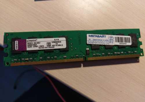 Оперативная память DDR2, DDR3