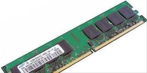 Озу DDR2 Samsung 2GB 800MHz