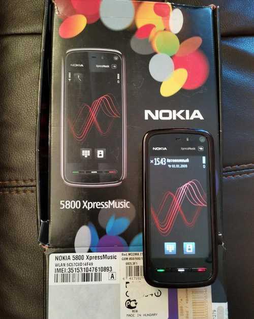 Nokia 5800 xpressMusic