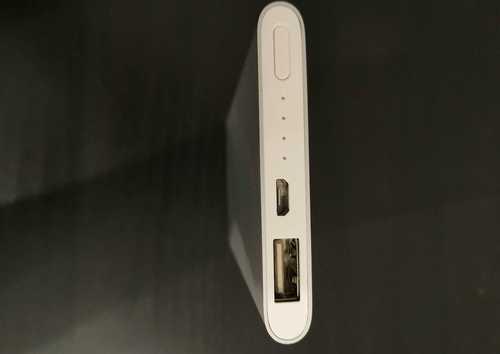 Xiaomi PowerBank 5000mAh