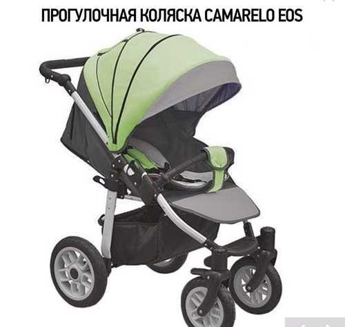 Коляска Camarelo Eos