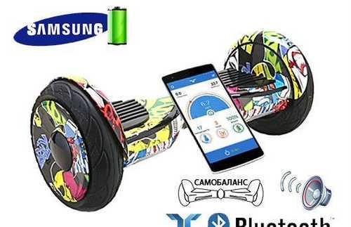 Гироскутер Smart Balance PRO 10.5