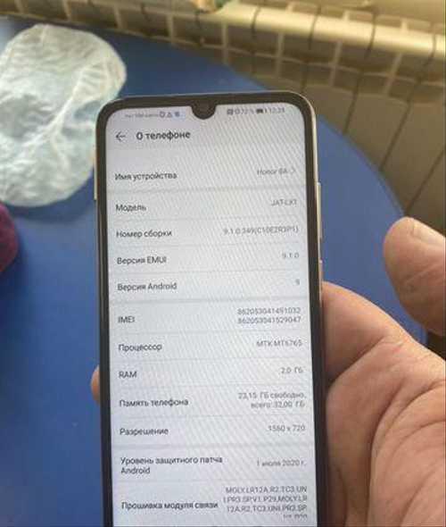 Телефоны Honor 8a 32g