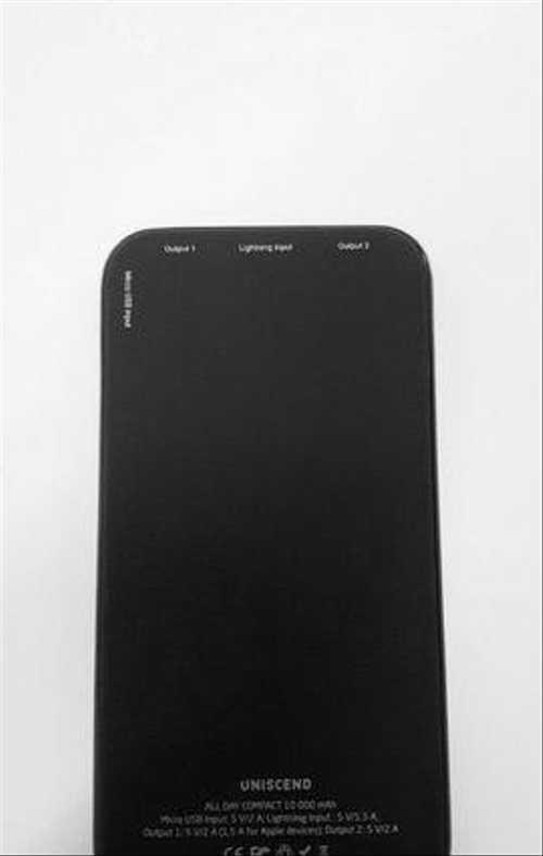 Зарядник Powerbank uniscend 10000mAh