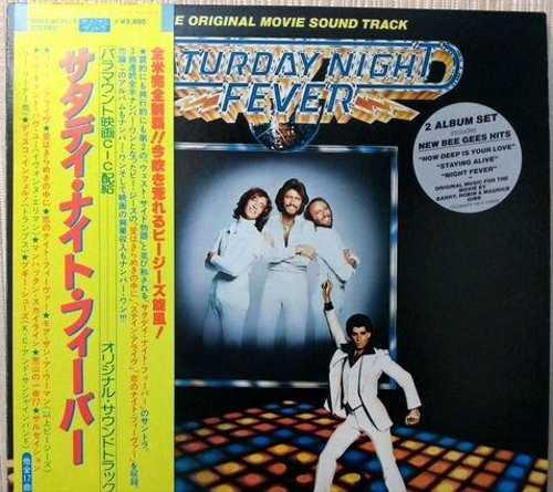 Bee Gees - Saturday Night Fever (2 LP)