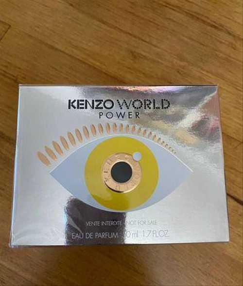 Kenzo world
