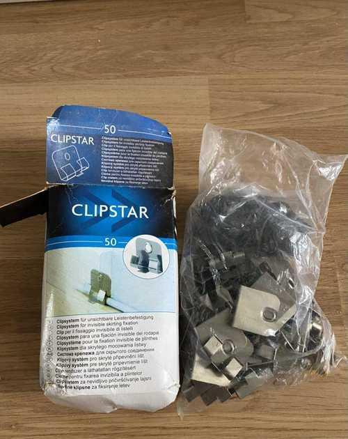 Клипсы для плинтуса Clipstar 50