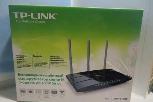 Wi-Fi роутер TP-link TL-WR1045ND 4G USB Гарантия