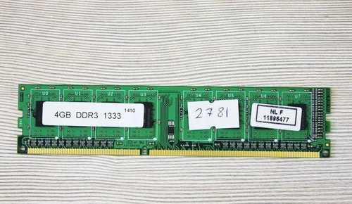 Оперативная память DDR3 4 GB 1333 MHz NO name