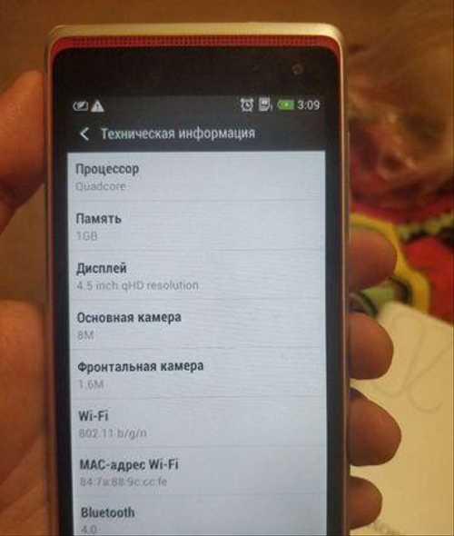 HTC desire 600 dual 8GB