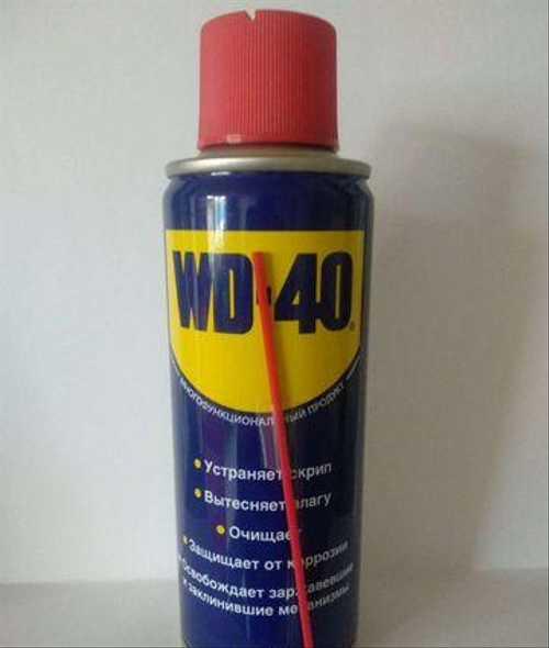 Многоцелевая смазка WD 40