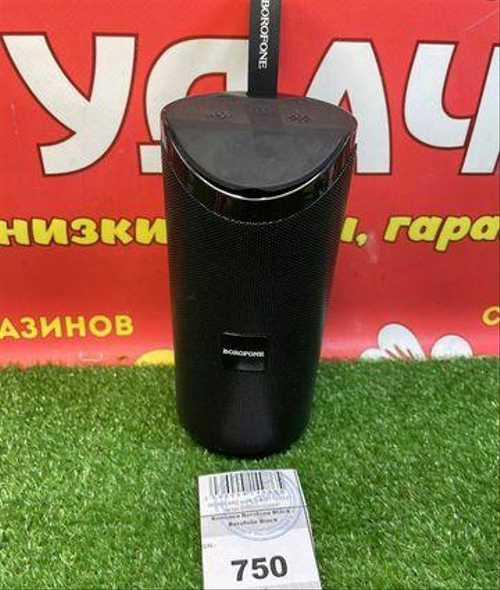 Телефон Ginzzu MB601