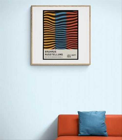 Плакат "Просто Постер" Выставка Bauhaus - Геометрическая абстракция 90x120 в подарочном тубусе