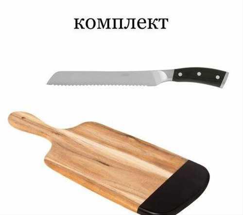 Доска разделочная из дерева акации+ нож для хлеба