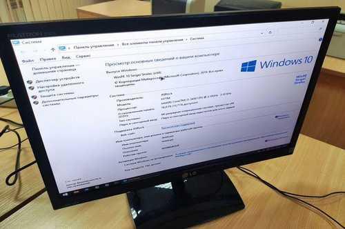 Монитор 23" FullHD IPS LG IPS235