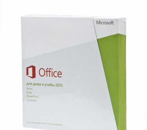 Microsoft Office 2013 для дома и учёбы
