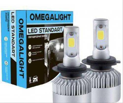LED лампы головного света omegalight standart H4