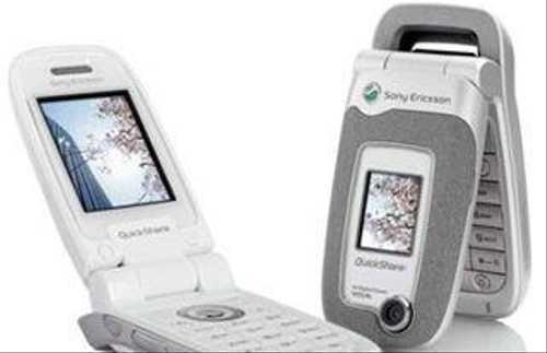 Sony Ericsson Z 525 i