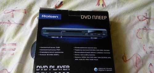 DVD-плеер Rolsen RDV 2009
