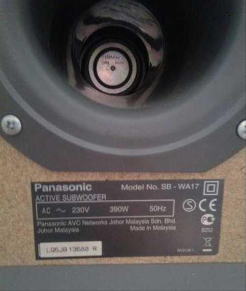 Активной сабвуфер. Panasonic SB-WA 17