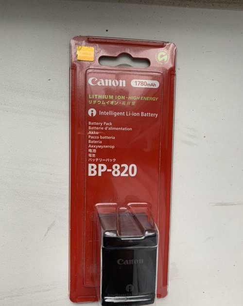 Аккумулятор Canon BP-820 (оригинальный)