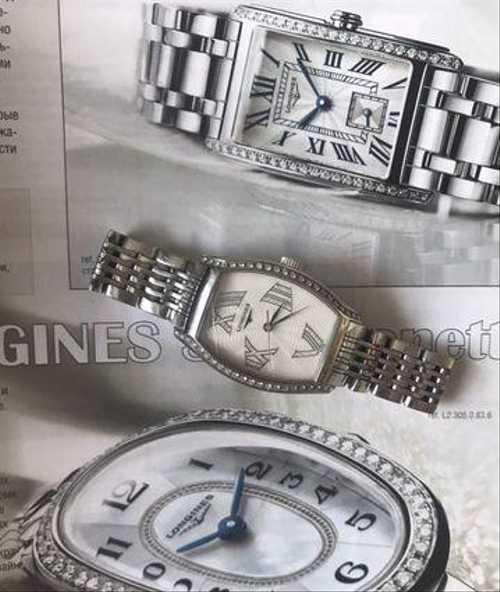 Часы Longines Evidenza бриллианты Оригинал