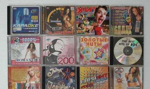 Музыкальные CD и DVD
