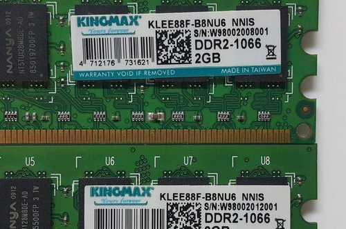 DDR2 4GB(2GBx2) 1066MHz Kingmax (klee88F-B8NU6)б/у