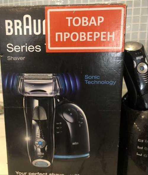 Бритва электрическая braun
