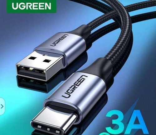 Кабель ugreen USB-C