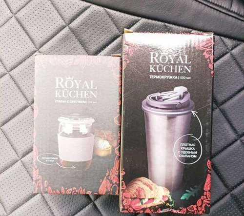 Термокружка и стакан с ситечком Royal Kuchen