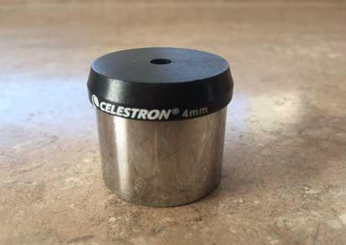 Окуляр 4 мм. для телескопа Celestron PowerSeeker 7