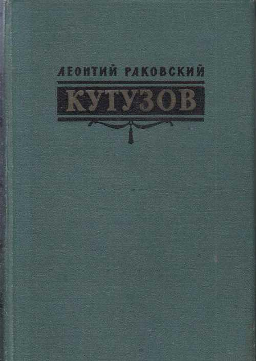 Библиотека книги разных жанров 3