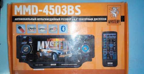 Автомагнитола Mystery MMD-4503BS