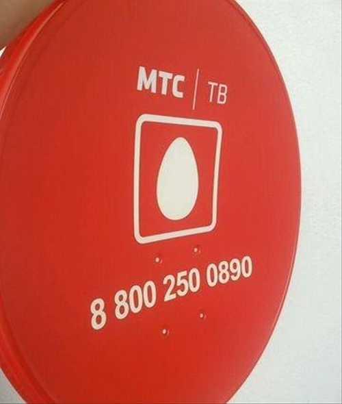 Спутниковая тарелка МТС. Спутниковая тарелка с новым логотипом МТС. Спутниковый тарелка МТС пульт. Конвектор для МТС тарелки. Номер мтс тарелки
