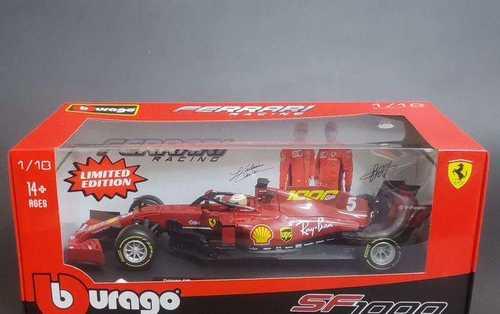 Ferrari SF1000 Bburago 1:18