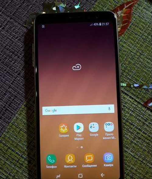 Samsung Galaxy A8 2018