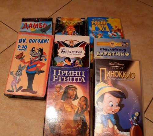 Мультфильмы на VHS кассетах