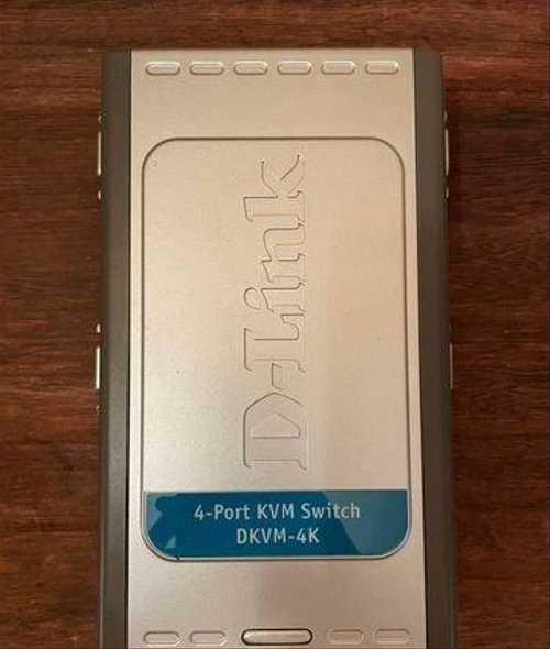 D-Link dkvm-4K (KVM-переключатель)
