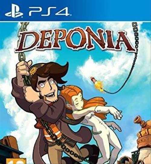 Deponia PS4 (Обмен)