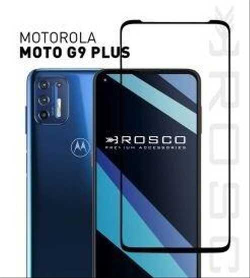 Защитное стекло для Motorola Moto G9 Plus