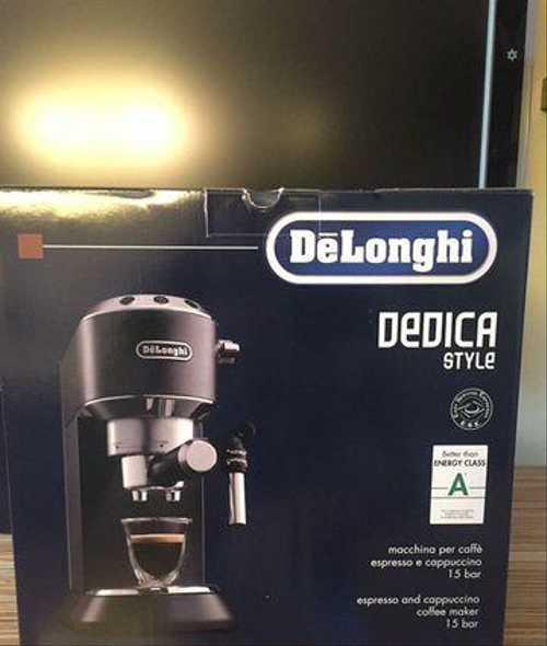 Ес 685 кофеварка. Delonghi 685 высота. Аксессуары для кофемашины Delonghi 685 купить в Бишкеке.