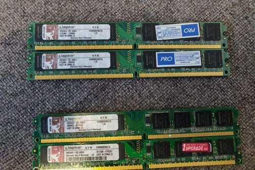 Оперативная память ddr2 Kingstone