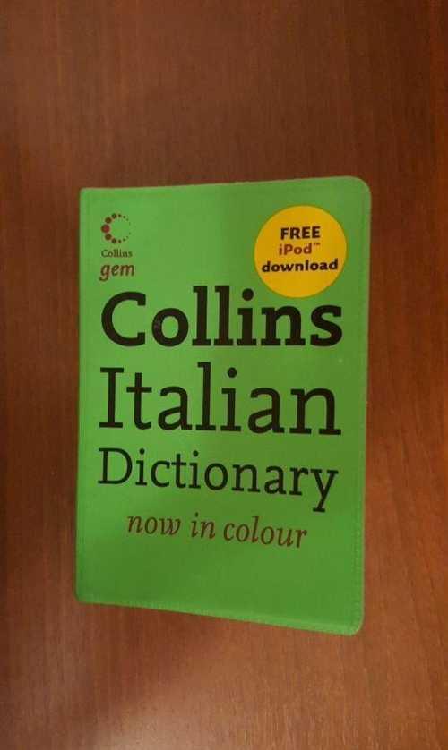 Collins Italian Dictionary Festima.Ru частные объявления