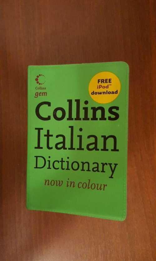 collins-italian-dictionary-festima-ru