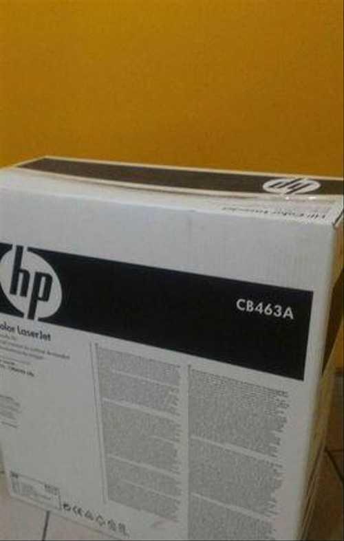 HP CB463A, узел переноса изображения оригинальный