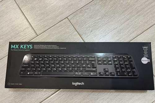 Logitech MX keys