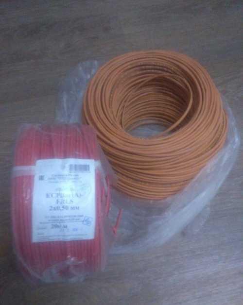 Кабель frls 600м
