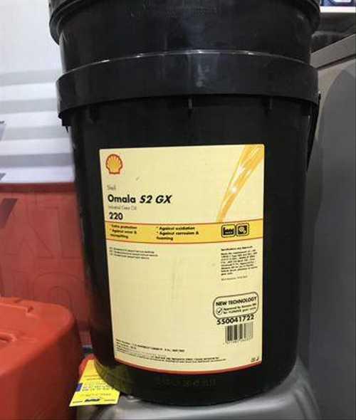 Масло shell omala s4. Shell Omala s2 g 20л. Шелл омала s2 g220. Shell Omala 220. Omala s2 GX 220.