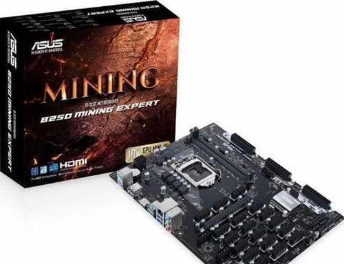 Asus B250 mining expert